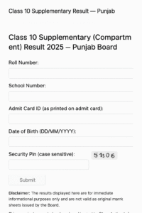 How to Download Your PSEB Certificate
